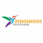 Rimmini (Krasnozvozdnaya Street No:7А, Nizhniy Novgorod), matbaalar  Nijni Novgorod'dan
