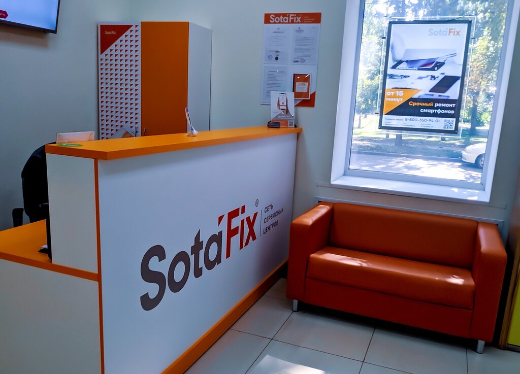 Telefon tamir servisi SotaFix, Samara, foto