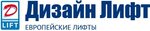 Design lift (Barklaya Street No:6с5), asansörler, asansör ekipmanları  Moskova'dan