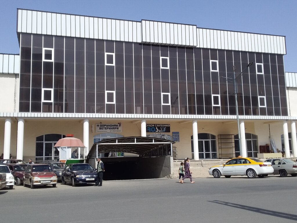 Veteriner eczaneleri Somonfarmasevtika, Hisor Bölgesi, foto