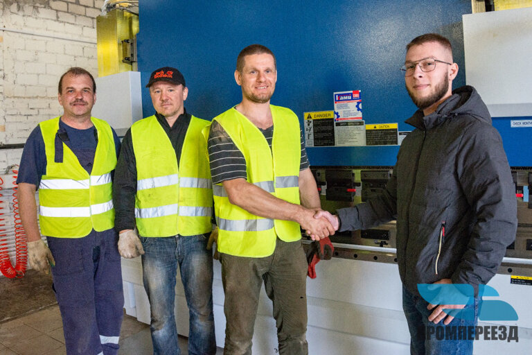 Nakliye firmaları Prompereezd, Moskova, foto