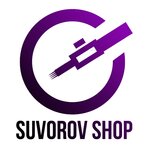 Suvorov Shop (Ostrovskogo Street No:1), yönetim ofisi  Yekaterinburg'dan