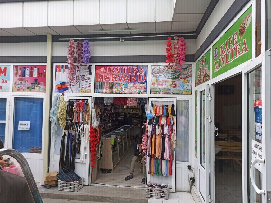 Hobi, elişi için ürünler Furnitura marvarid, Nemengan, foto