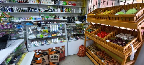 Market Желтый, Kırım Cumhuriyeti, foto