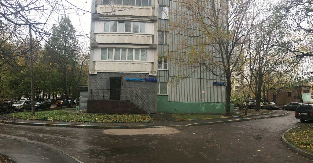 Tıp merkezleri ve klinikler K-med na Yugo-Zapadnoy, Moskova, foto