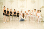 Ecarte Dance School (Sevanskaya Street No:54к1), dans okulları  Moskova'dan
