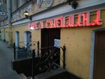 Кафе у Сулеймана (Liteyniy Avenue No:45/8), kafe  Saint‑Petersburg'dan