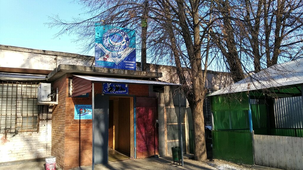 Kafe Kafe Priyatnoye svidaniye, Ulyanovsk, foto