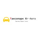 Таксопарк Юг-Авто (ulitsa Lavochkina No:1, zhiloy massiv Pashkovskiy), taksi  Krasnodar'dan