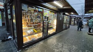Киоск по продаже кондитерских изделий (9 Yanvarya Street No:177А, Voronezh), pasta, şekerleme ve tatlı  Voronej'den