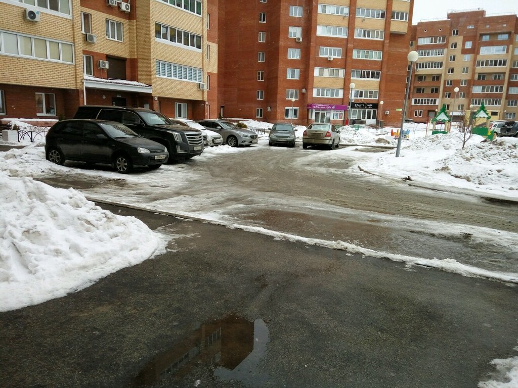 Otoparklar Парковка, Tolyatti (Togliatti), foto