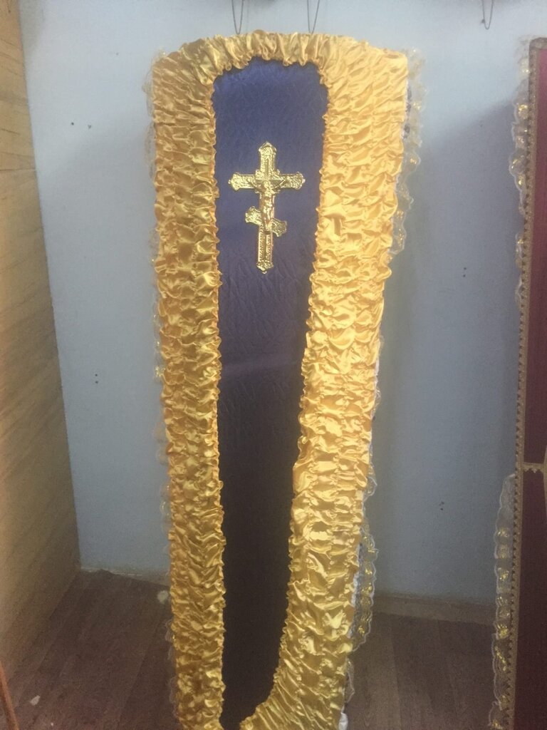 Cenaze hizmetleri Unified Shchekino ritual service, Şçiokino, foto