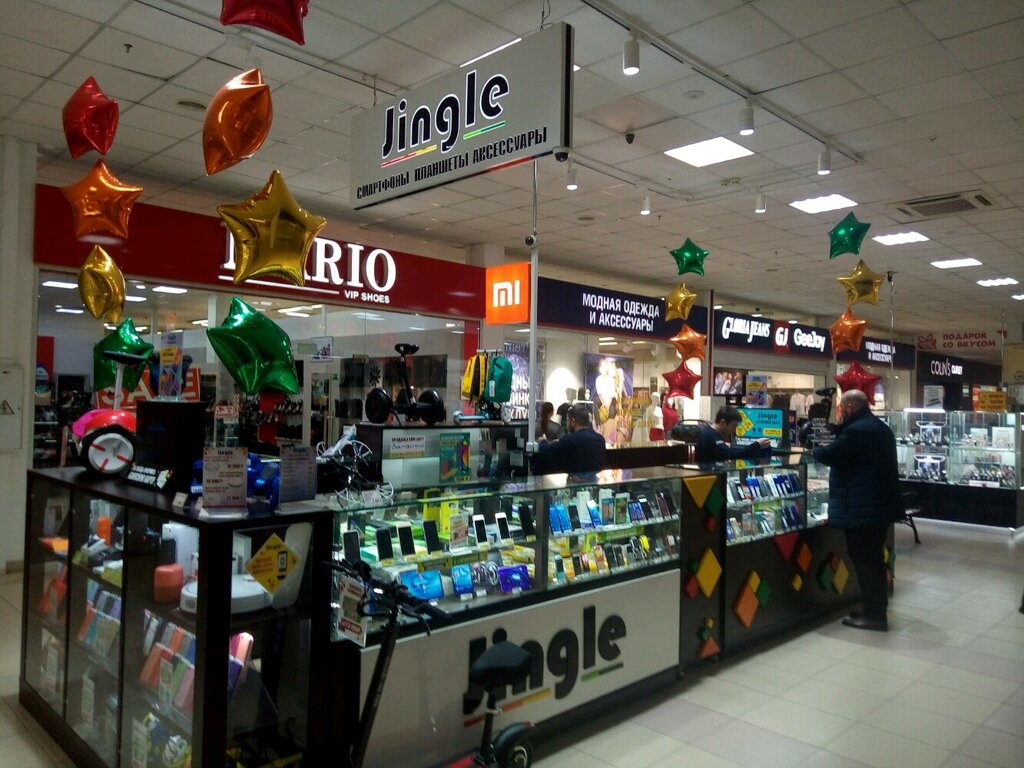 Elektronik eşya mağazaları Jingle, Simferopol (Akmescit), foto