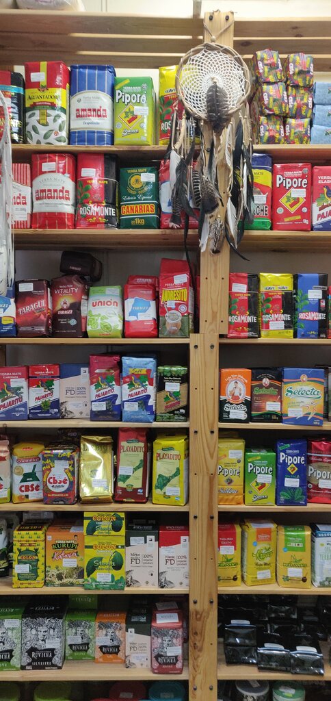 Çay mağazaları Tea Kit, Moskova, foto