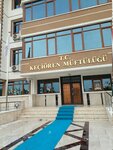 Keçiören İlçe Müftülüğü (Ankara, Keçiören, Çaycuma Sok., 23), belediyeler, devlet daireleri  Ankara'dan