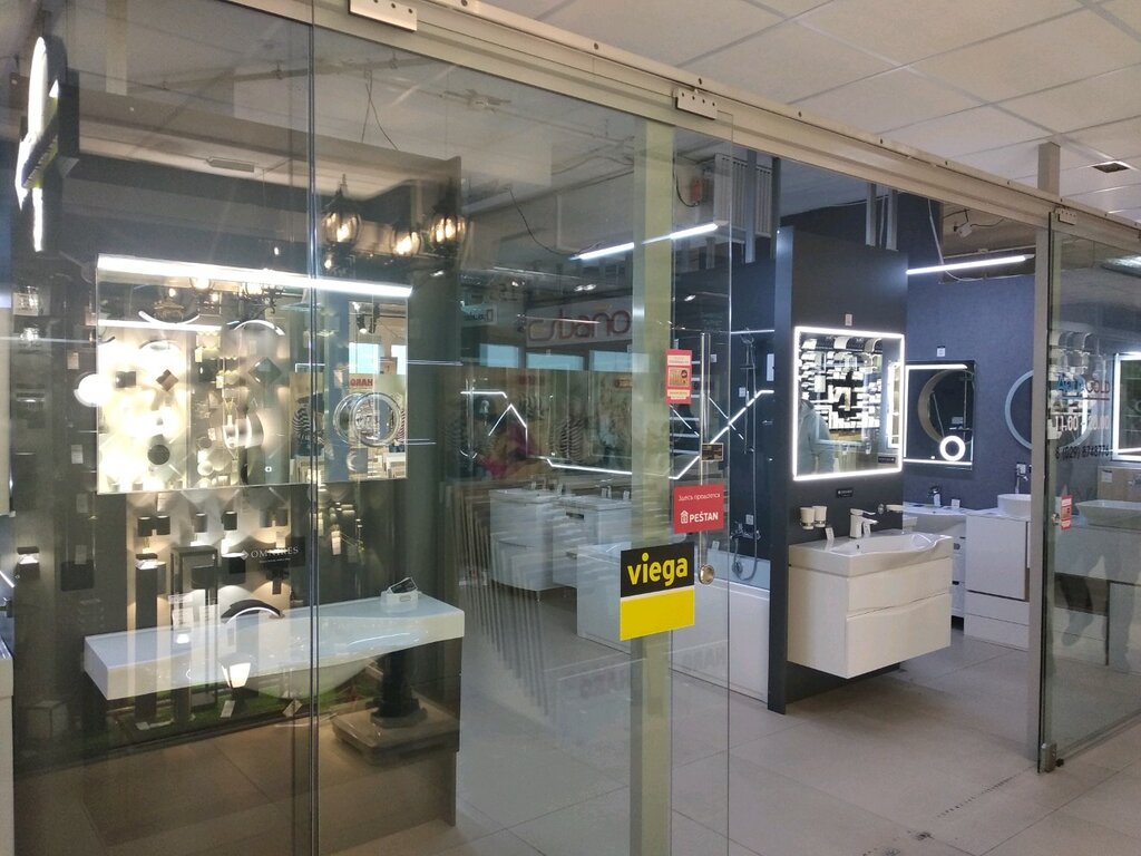 Banyo mobilyaları AquaGold, Minsk, foto