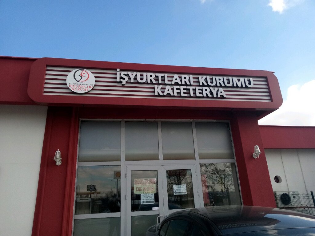 Kafe İşyurtları Kurumu Kafeterya, Ankara, foto