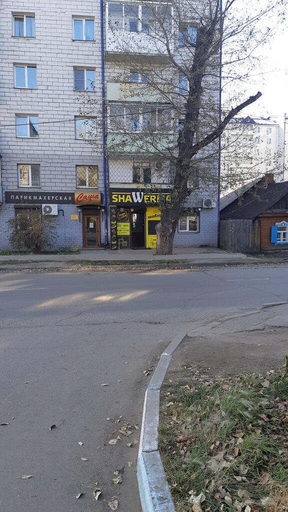 Fast food Shawerma, Irkutsk, foto