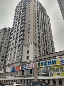 Магазин пива (Kiryla Turawskaga Street No:10), bira dükkanı  Minsk'ten