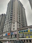 Магазин пива (Kiryla Turawskaga Street No:10), bira dükkanı  Minsk'ten