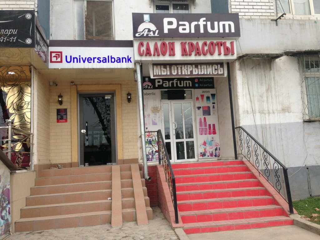 Kozmetik ve parfümeri mağazaları Perfume, Taşkent, foto