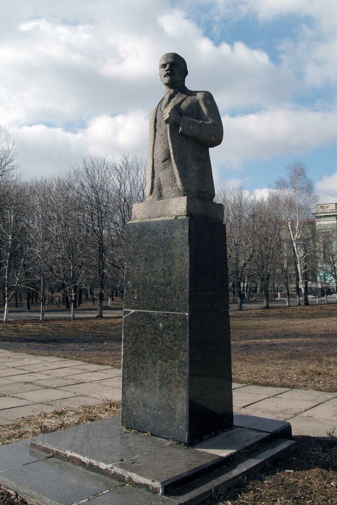 Anıt, heykel В.И. Ленин, Krasnyi Luch, foto