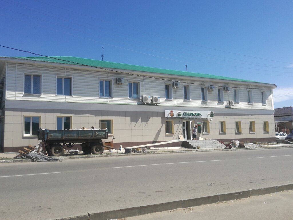 Banka Sberbank, Nizhny Lomov, foto