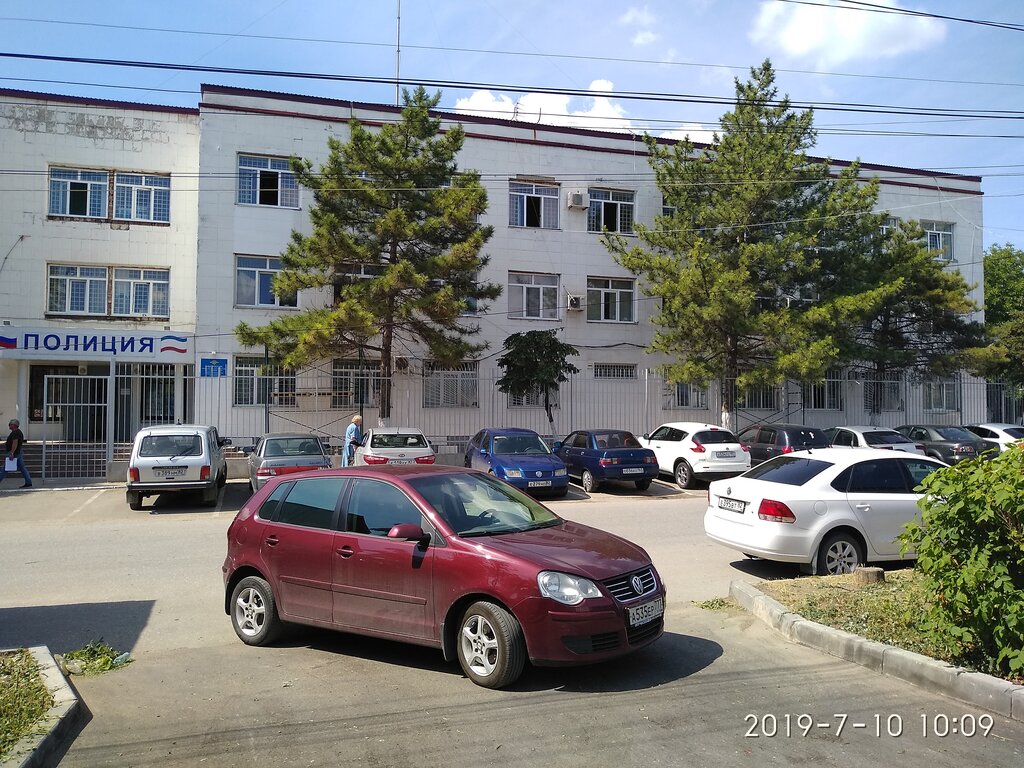 Polis merkezleri Межмуниципальный отдел МВД России Джанкойский, Canköy, foto