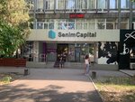 Notary Raisova Z.A. (Saken Seifullin Avenue No:410), noterler  Almatı'dan