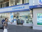 Uzmobile (Tashkent, Beruniy Street), cep telefonu ve aksesuarları satış mağazaları  Taşkent'ten