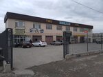Tire repair shop (Shostakovıch kóshesi No:47Д), oto lastik tamiri  Taraz'dan
