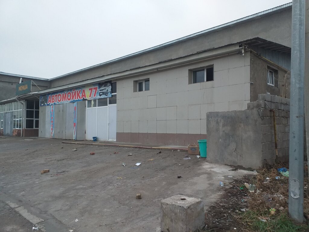 Oto yıkama Car Wash 77, Çimkent (Şımkent), foto