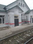 Селезни (Zheleznodorozhnaya ulitsa No:8А, Settlement of Sovkhoza Seleznyovskiy), tren istasyonu  Tambovskaya oblastından