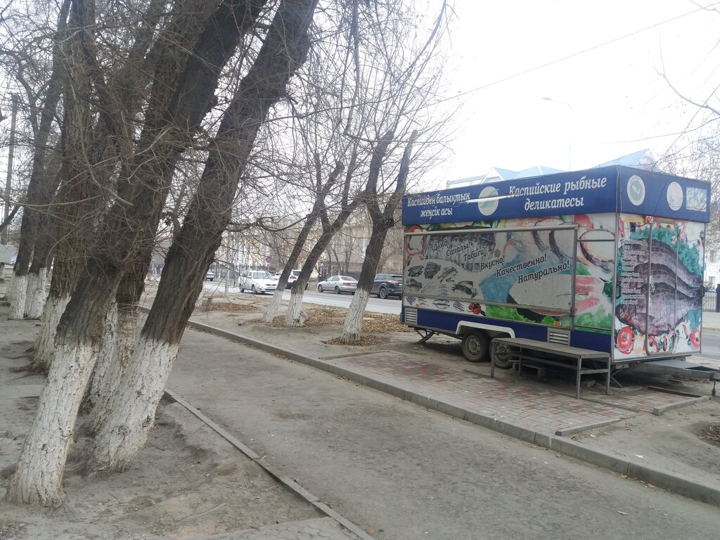 Balık ve deniz ürünleri Каспийские рыбные деликатесы, Atırav, foto