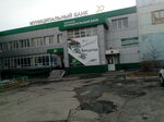 Квартирный вопрос (No:38/2, Yeniseyskiy Microdistrict), emlak ofisi  Sayanogorsk'tan