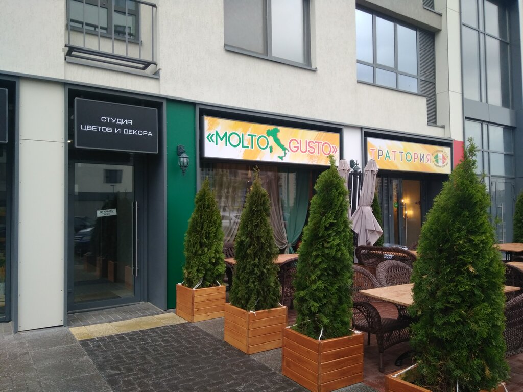 Restoran Molto gusto, Tiumen, foto