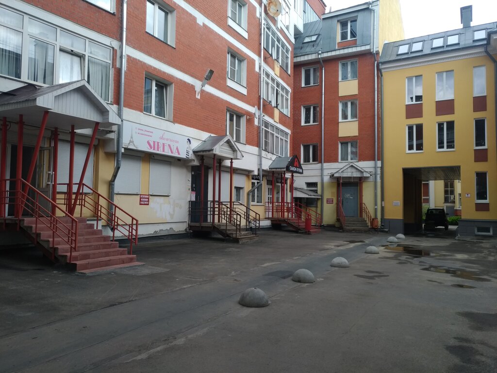 Giyim mağazası Sirena Showroom, Tver, foto