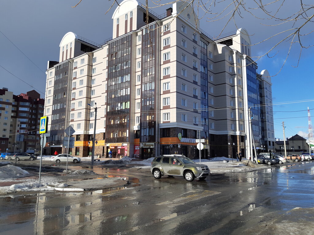 Kasap, şarküteri Свежее мясо, Ugorsk, foto