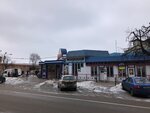 Табачный капитан (Rabochaya Street No:42), tütün, sigara mağazaları  Podolsk'tan