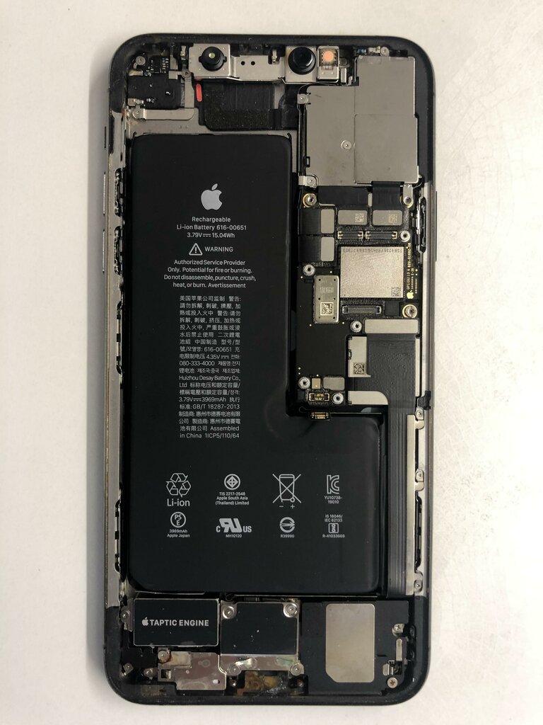 Telefon tamir servisi Service 2k10, Moskova, foto