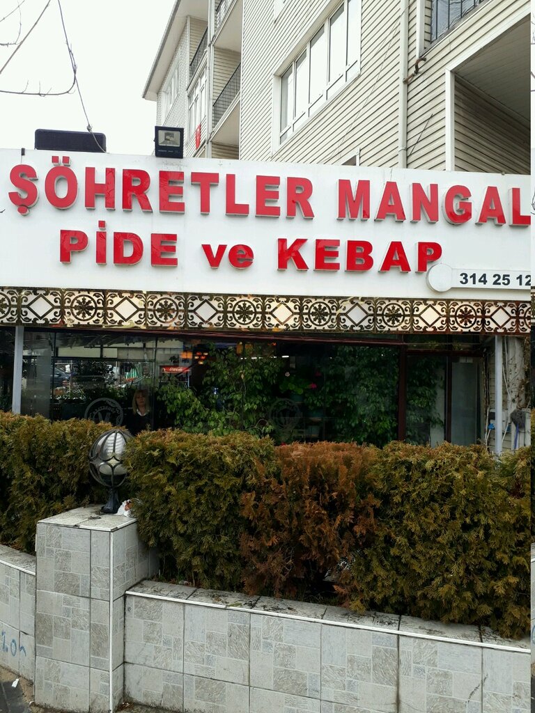 Fast food Şöhretler Pide ve Kebap, Ankara, foto