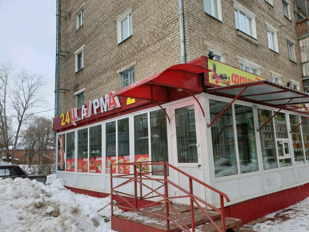 Fast food Шаурма, Perm, foto