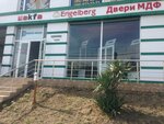 Dream doors (Chimboy 2-tor koʻchasi No:5, Almazar District), pencere üretim, satış ve montaj firmaları  Taşkent'ten