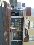 Dedeoğlu İnşaat Taahhüt Nakliye Gida San (Esenşehir Mah., Cengizhan Sok., No:58, Ümraniye, İstanbul), yapı mağazası  İstanbul'dan