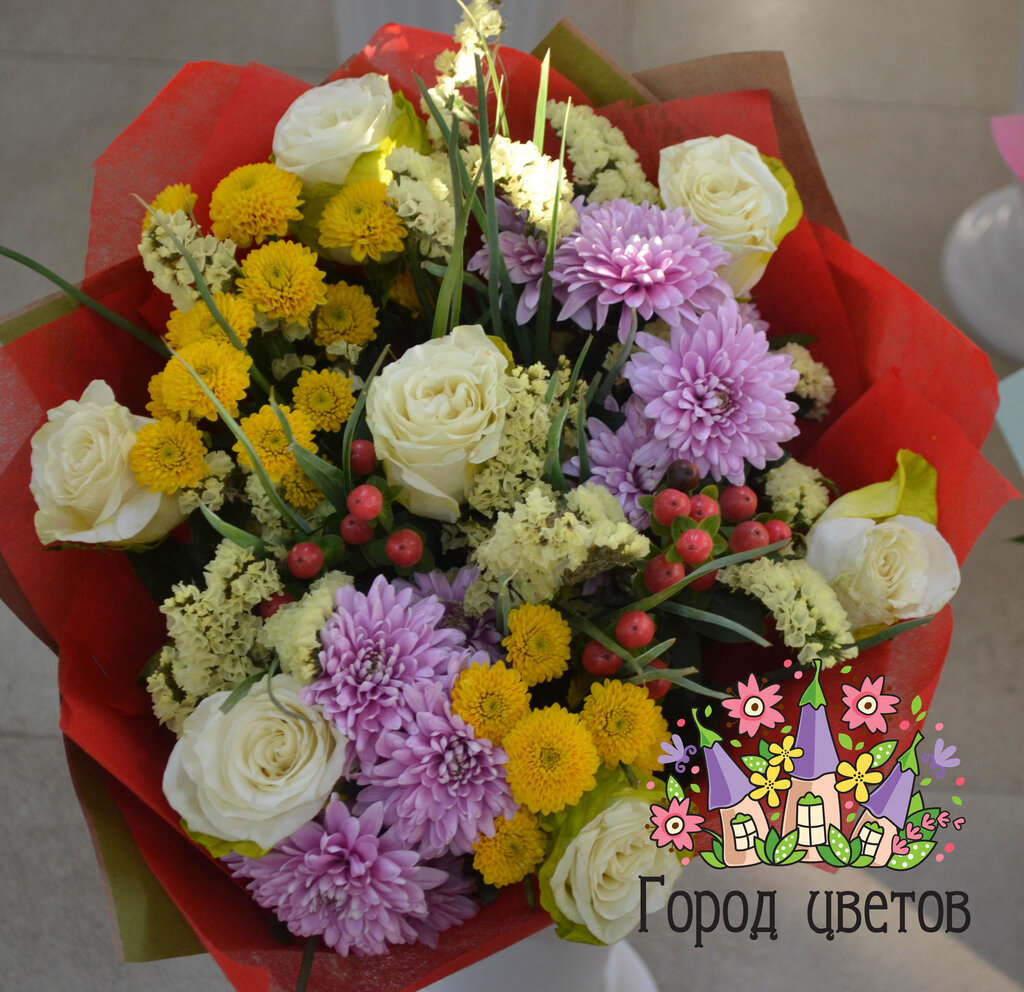 Çiçekçiler Gorod tsvetov, Izhevsk, foto