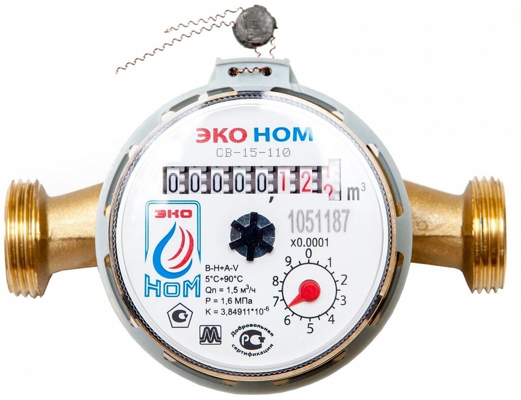 Sayaçlar ve ölçüm cihazları Domashniy Servis, Moskova, foto