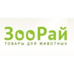 Zooraj (Fabrychnaja Street No:18Г), veteriner klinikleri  Vawkavysk'den