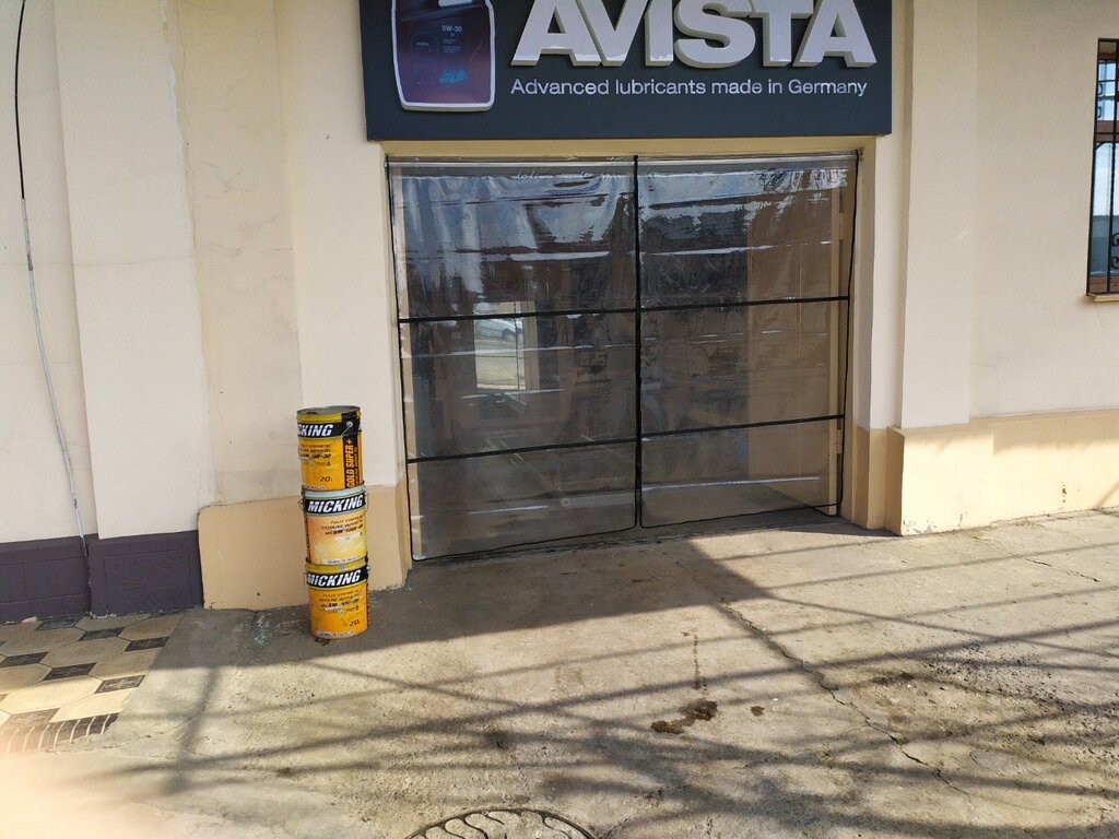 Express yağ değişim noktası Oil Change, Taşkent, foto