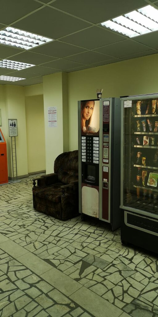 Sıhhi tesisat hizmetleri Авт-Сервис, Moskova, foto