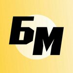 Balance-M (Sokolovo-Mescherskaya Street No:29, Moscow), muhasebeciler  Moskova'dan